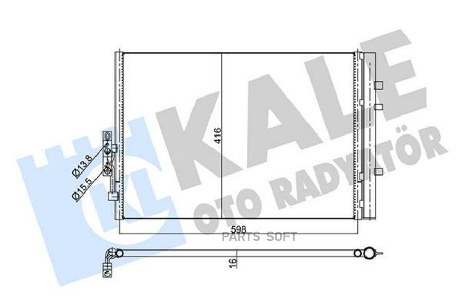 Конденсатор KALE арт. 350540