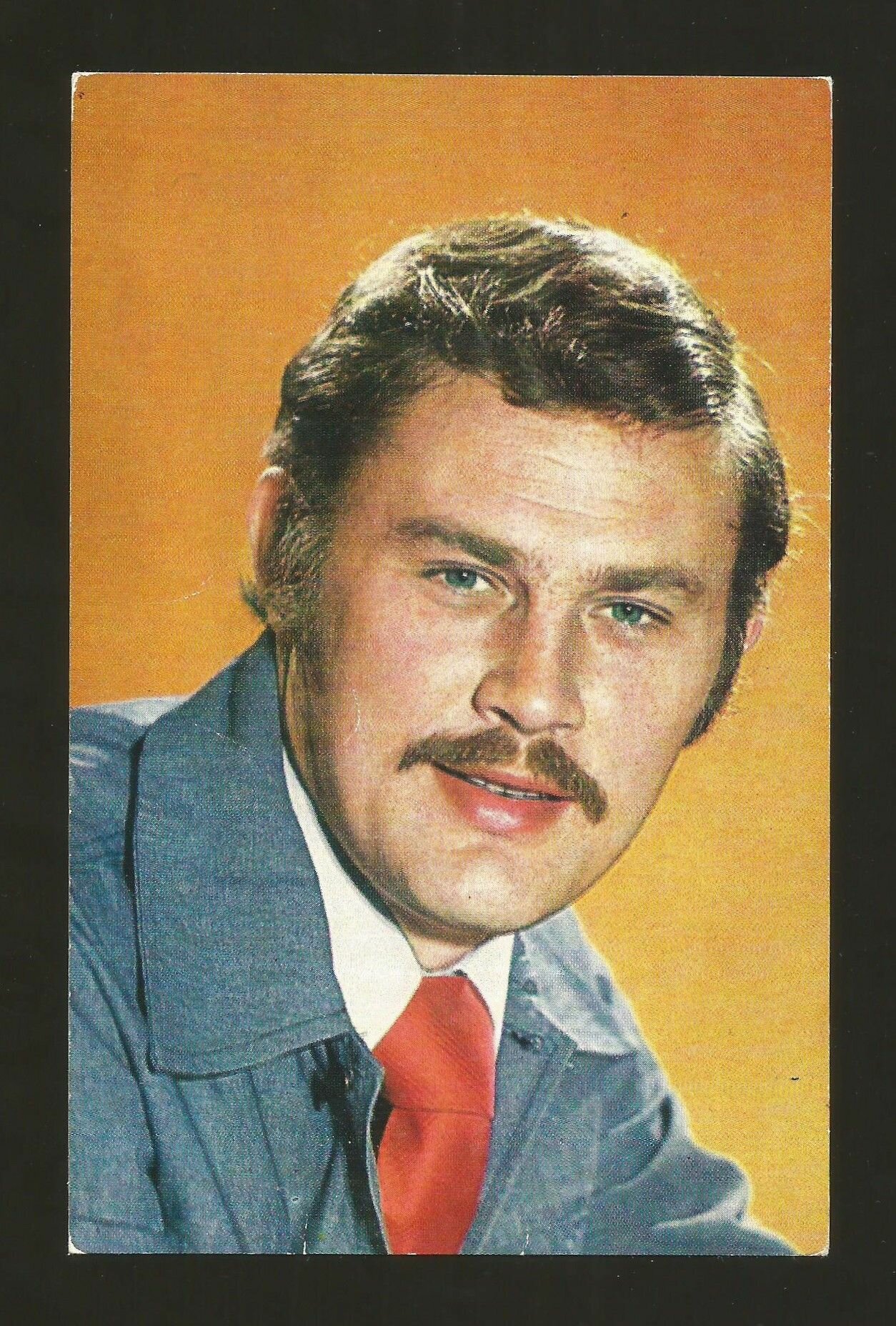 Открытка СССР. Валерий Хлевинский.