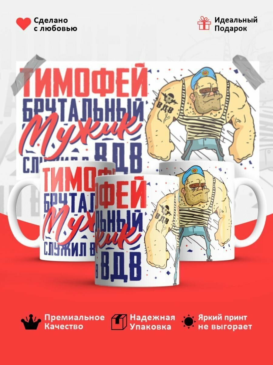 Кружки