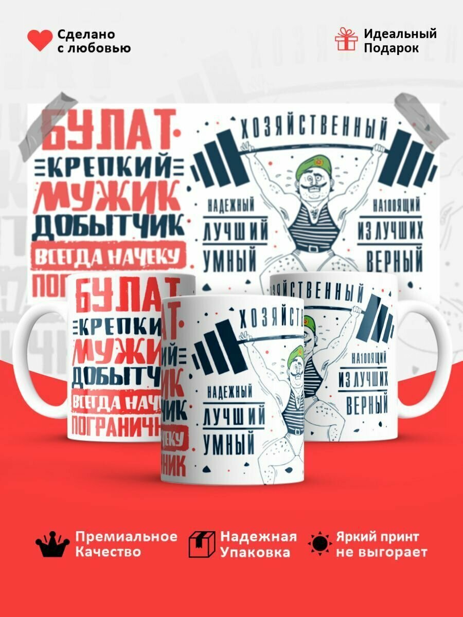 Кружки