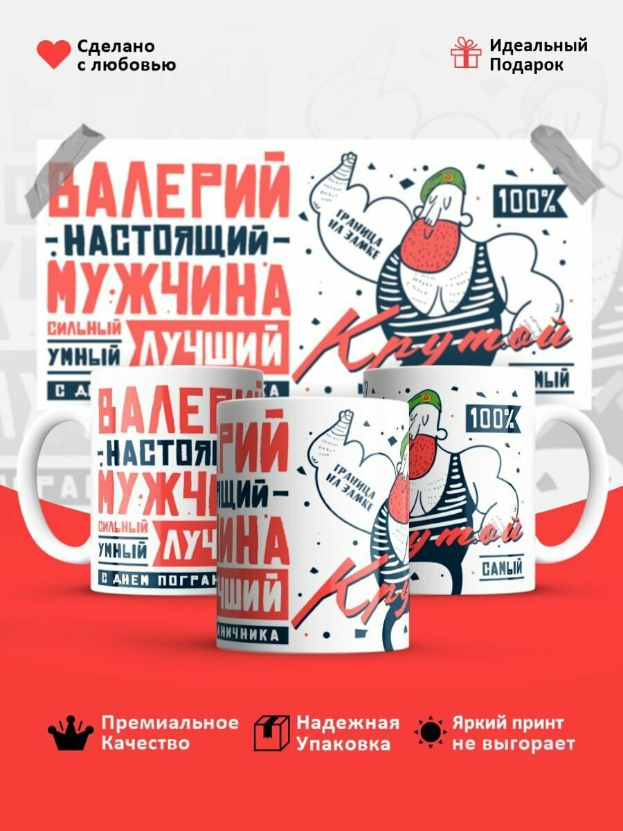 Кружки