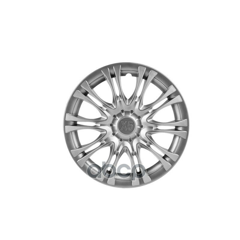 Колпаки R-14 X5 серый (2 шт.) LECAR LECAR000100608 LECAR арт. LECAR000100608
