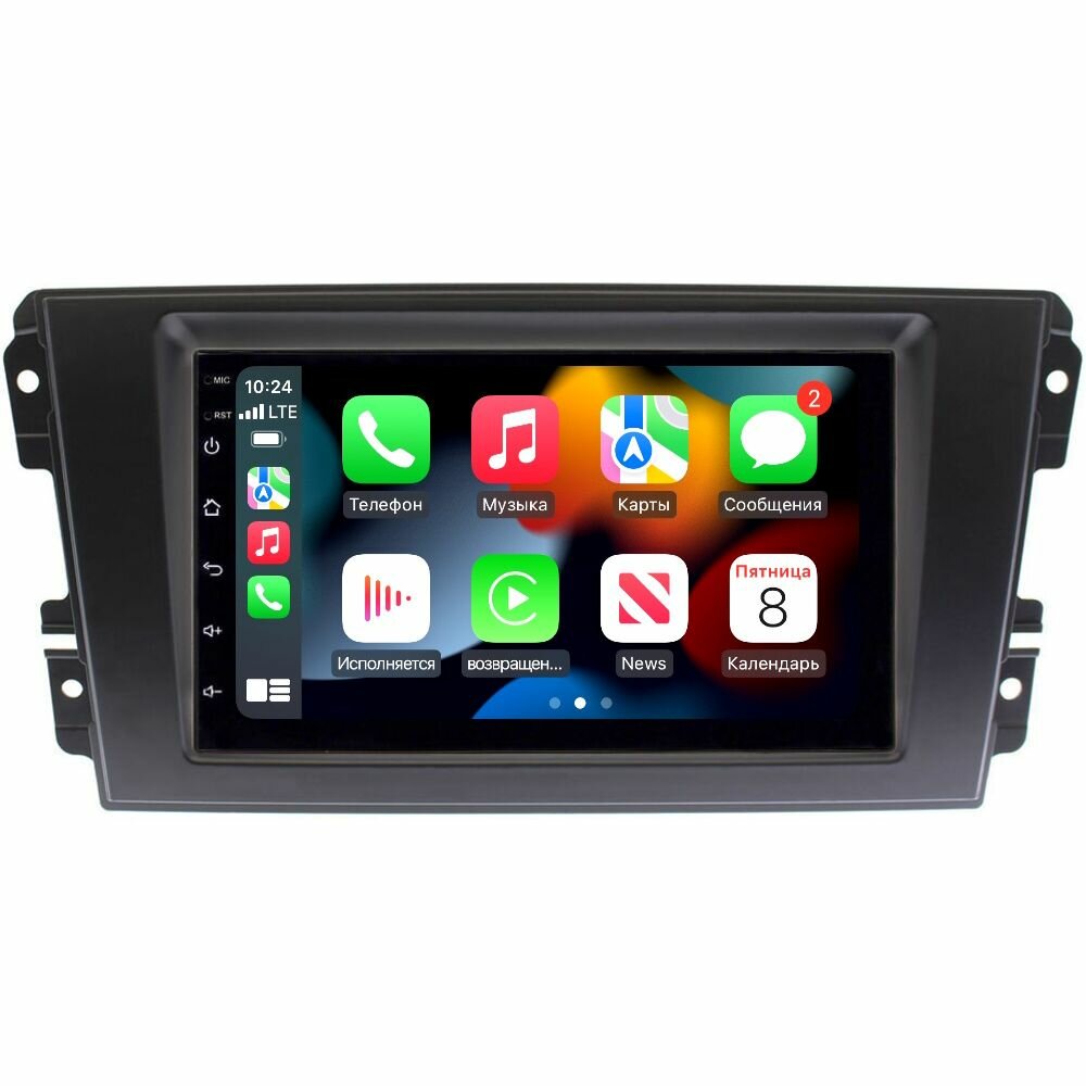 Магнитола CRS-300 Datsun On-Do, Mi-Do 2014-2021 с Android 14, 6+128Gb память - Carplay - DSP - Кулер