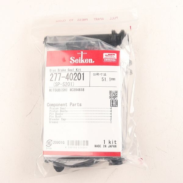 Ремкомплект суппорта переднего на две стороны Seiken 277-40201; OEM MC894618; Mitsubishi Canter FE537