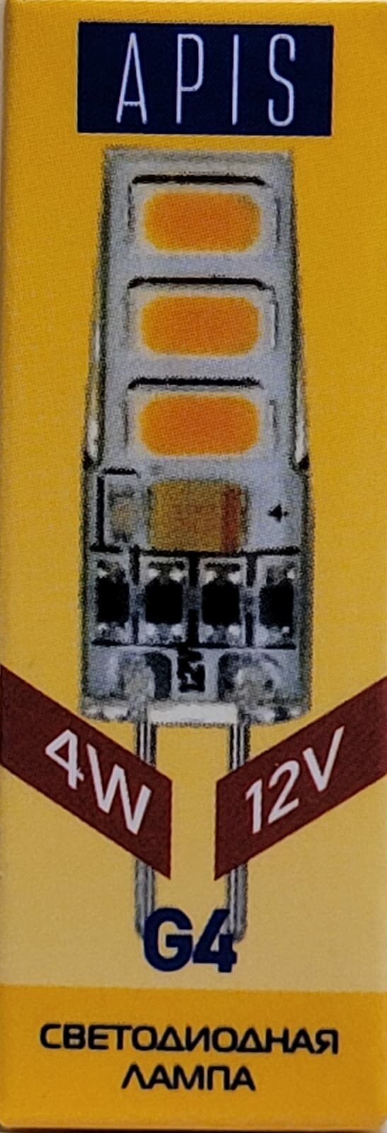 Лампа APIS, светодиодная, капсула, теплый белый свет, G4,4Вт,12В, 3000К