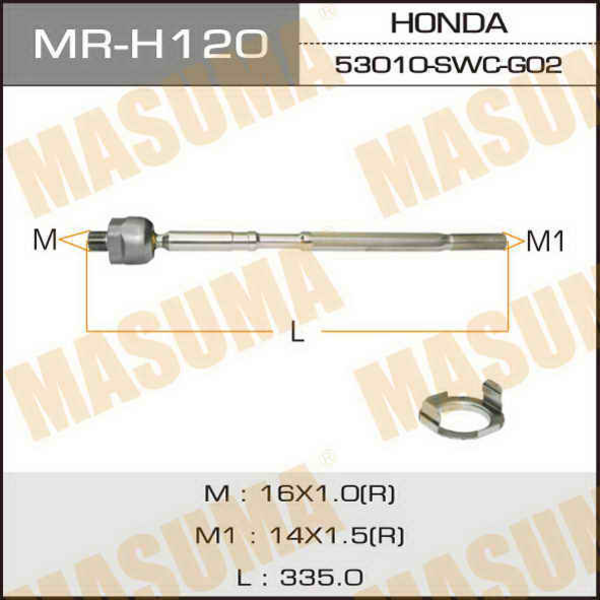MASUMA MR-H120 (53010SWCG01 / 53010SWCG02) тяга рулевая\ Honda (Хонда) cr-v 07