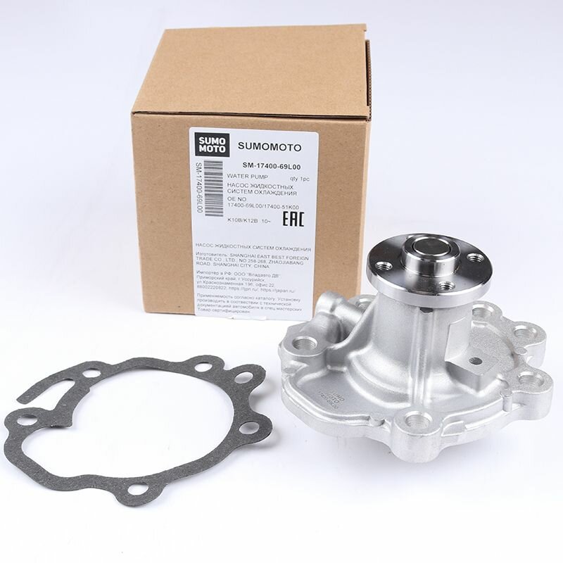 Водяной насос ( помпа ) Sumomoto SM-17400-69L00 Suzuki SPLASH; Swift ZC72 K10B; K12B (10-) OEM 17400-69L00
