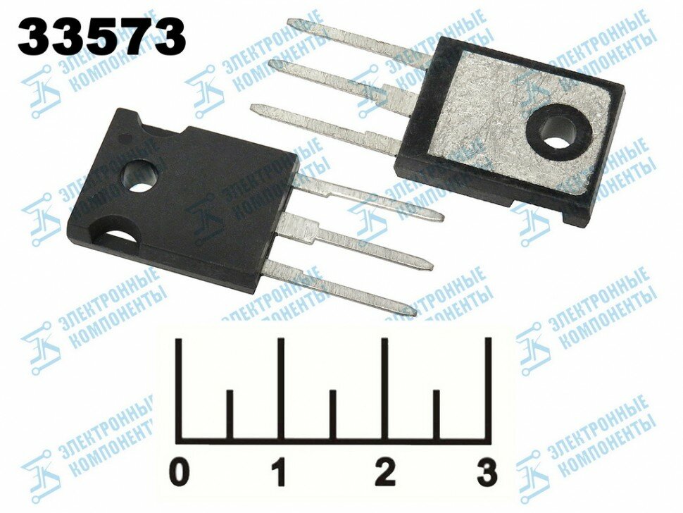 Диод шоттки сдвоенный MBR3045WT 30A/45V А-К-A TO247