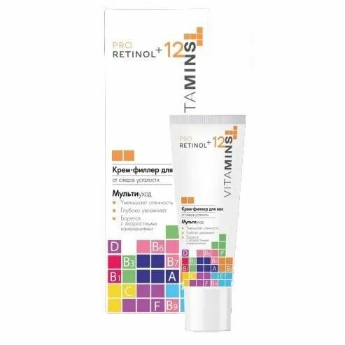 MODUM Крем-филлер Pro Retinol + 12 Vitamins для век, 25 г