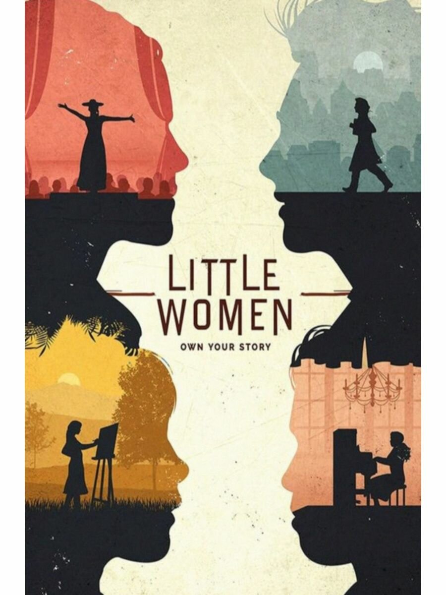 Постер "Little women"