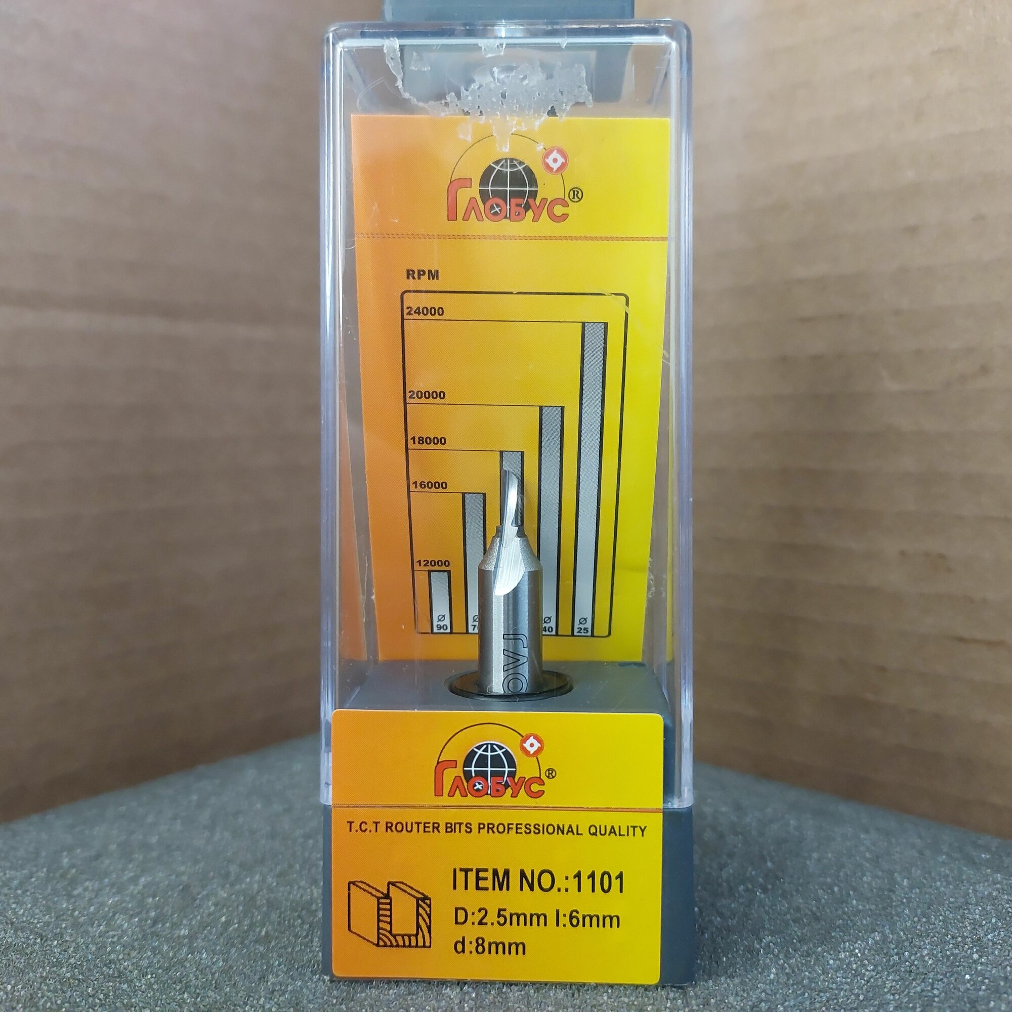 Фреза пазовая монолитная D:2.5mm Глобус 1101 Z:1 I:6mm d:8mm