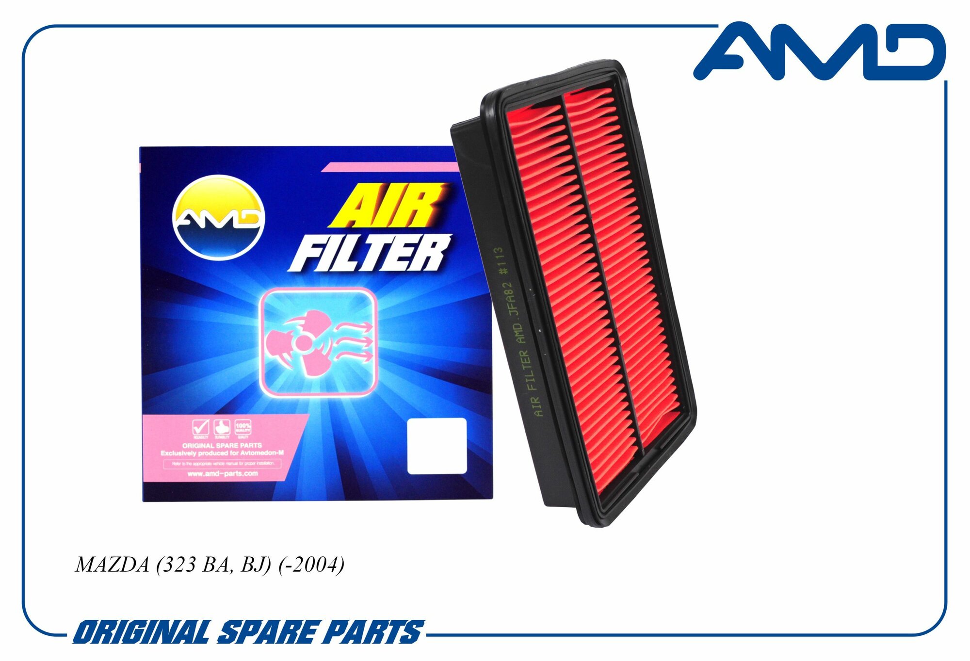 Фильтр воздушный B595-13Z40-9A AMD. JFA82 для MAZDA 323 BA, BJ -2004