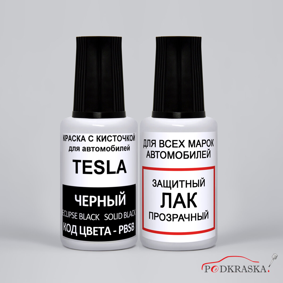 Краска для авто Tesla по коду- PBSB Tesla Черный, ECLIPSE BLACK, SOLID BLACK, краска + лак