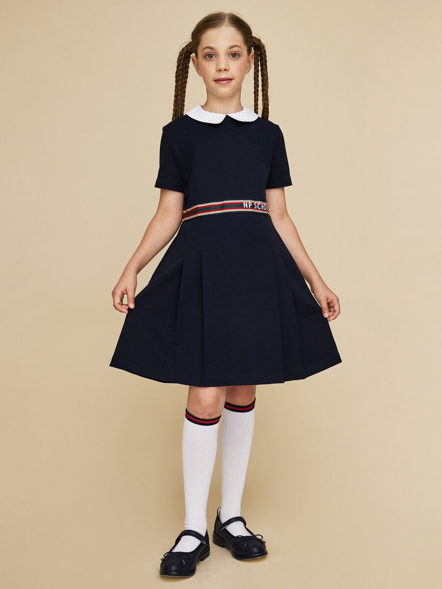 Школьное платье