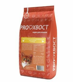 Прохвост сухой корм для кошек Курица 10кг