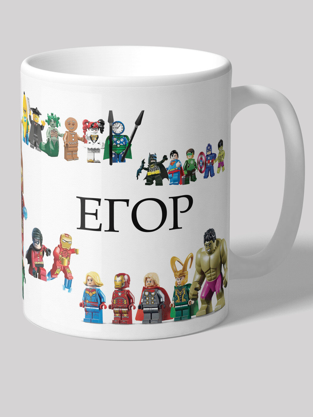 Кружка cooperative.moscow " Егор Лего" (Егору, сыну) , 330 мл, 1 шт