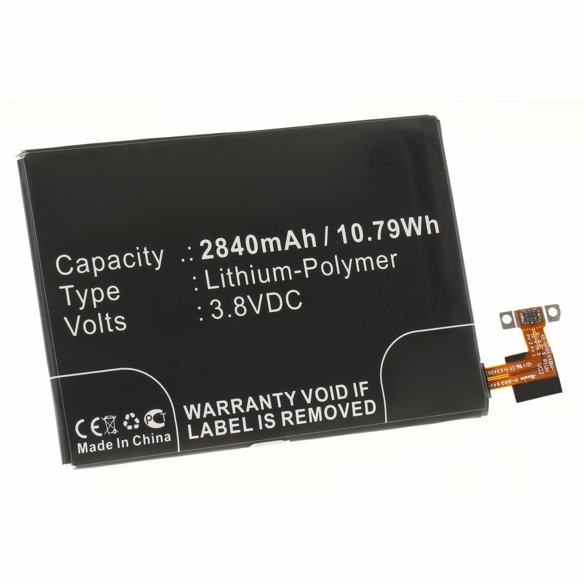 Аккумуляторная батарея iBatt 2840mAh для HTC B0PGE100, 35H00236-01M, One M9, One M9 Plus, 0PJA120, M9, One Hima,