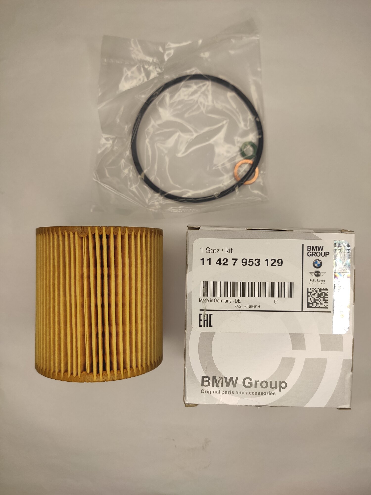 Масляный фильтр BMW 11427953129