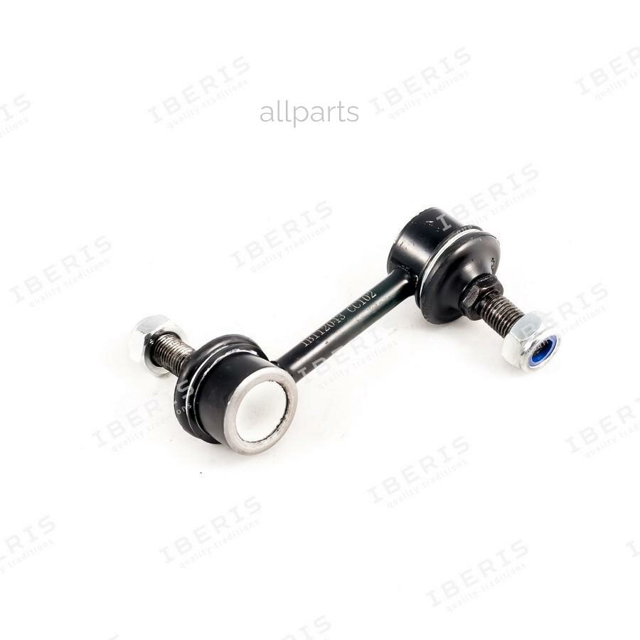 IBERIS IB112043 стойка стабилизатора переднего L HONDA ACCORD VII (CL, CN) 03-12