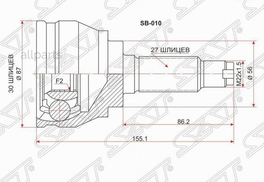 SAT SB-010 Шрус (Спереди/ Наруж) Subaru Forester 97-02 / Impreza 92-00