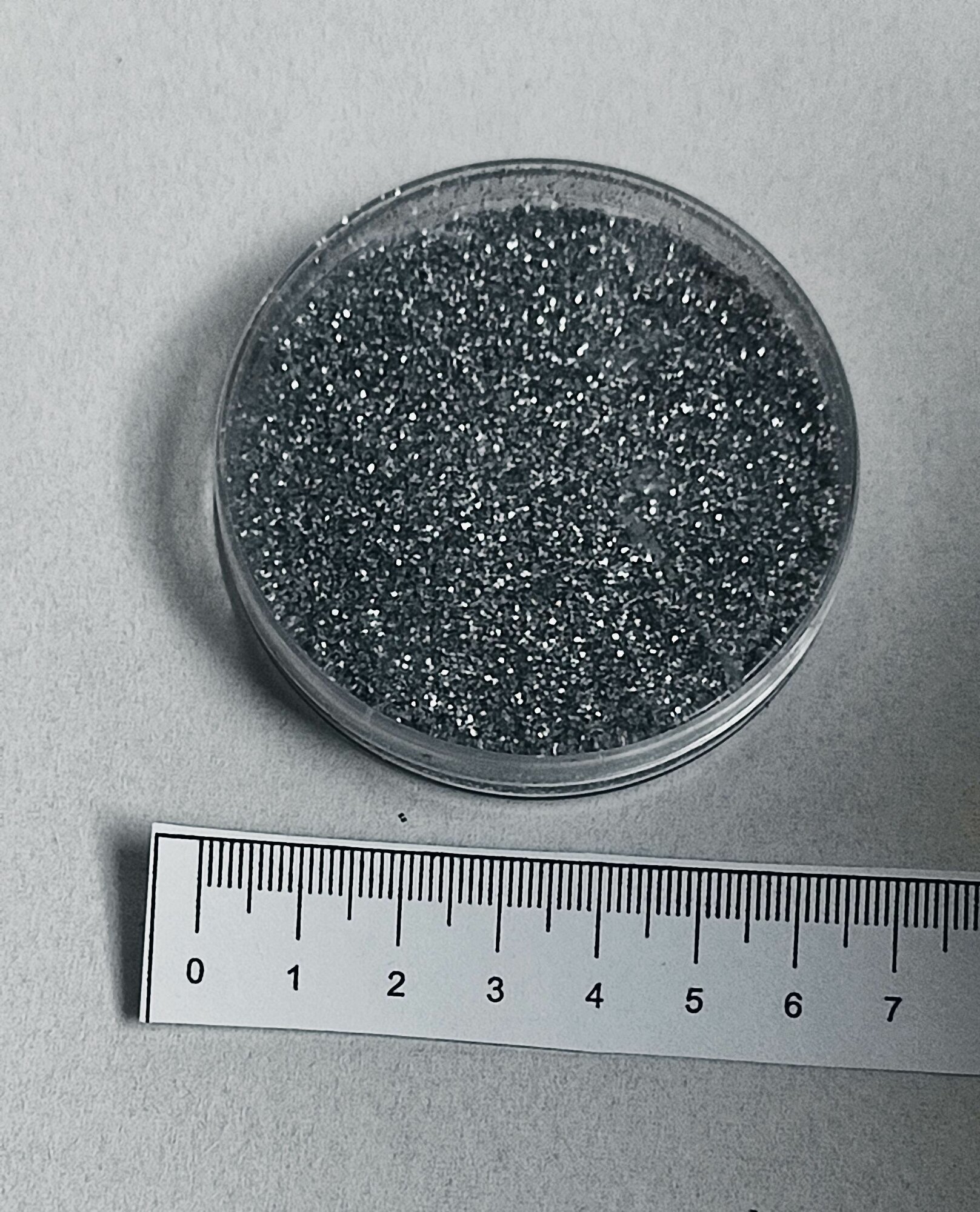 Блестки для декора 20гр в пластиковом футляре для детского творчества