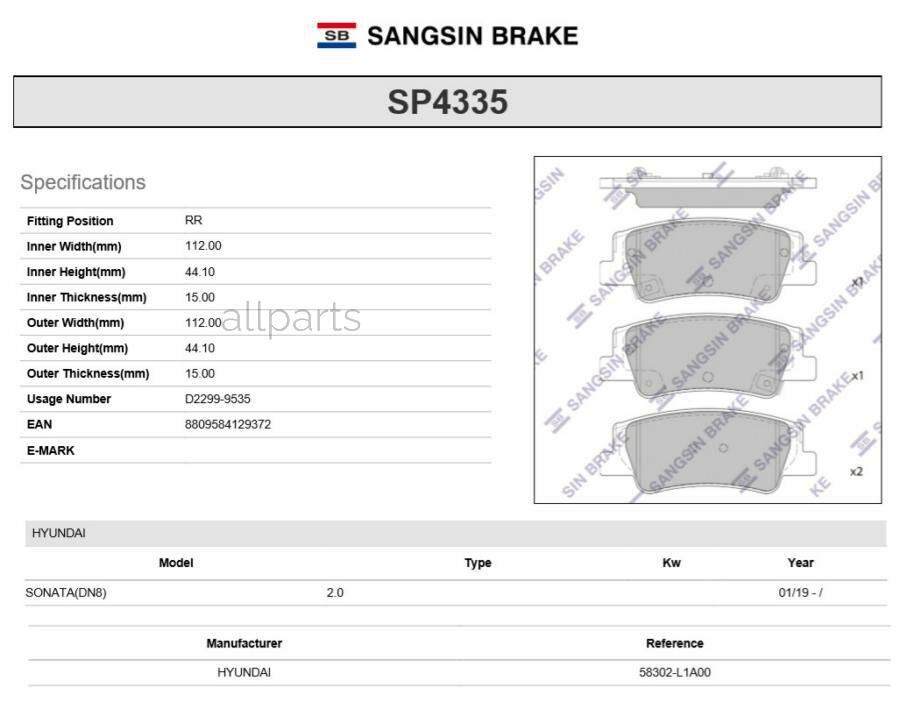 SANGSIN BRAKE SP4335 Колодки тормозные задние SP4335