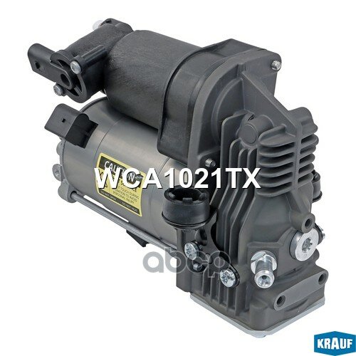 Компрессор пневмоподвески Krauf арт. WCA1021TX