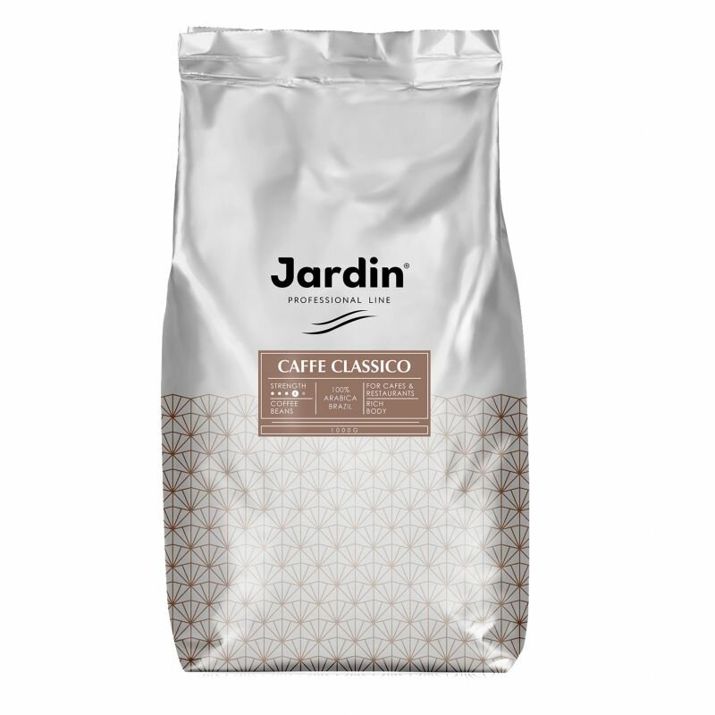 Jardin Кофе в зернах Classico, 1 кг
