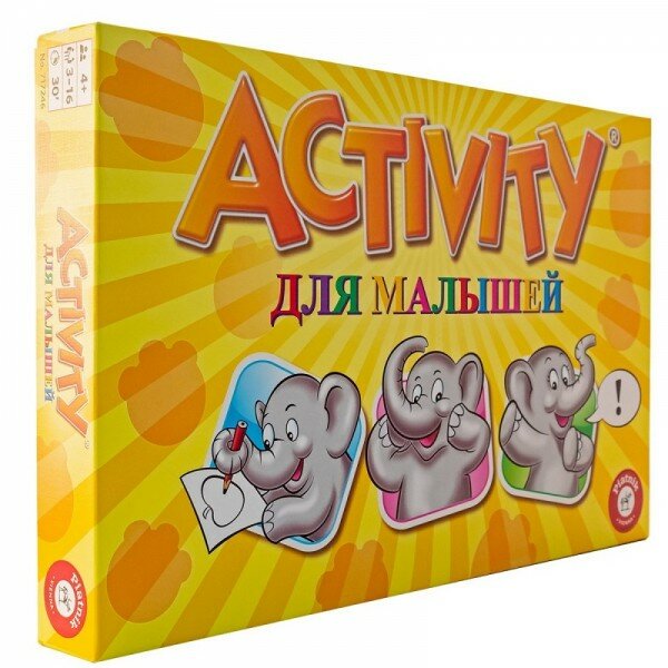 Настольная игра Piatnik Activity для малышей (Активити), арт.717246