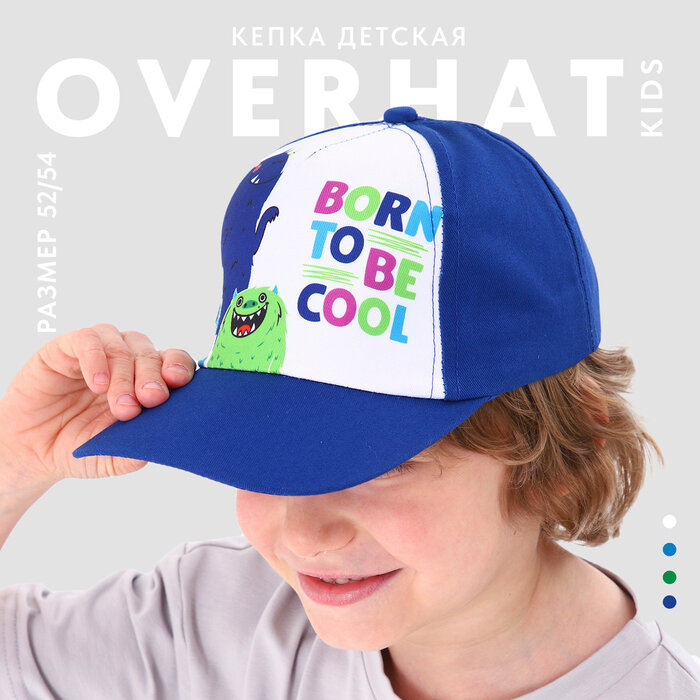 Чепчик для мальчиков