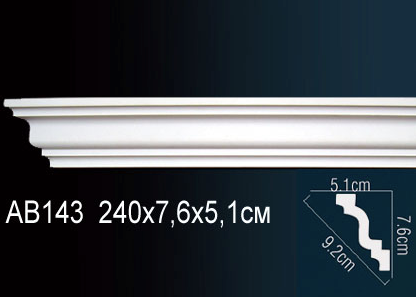 Карниз потолочный 51x76 мм плинтус полиуретановый под покраску Perfect AB 143-1 метр