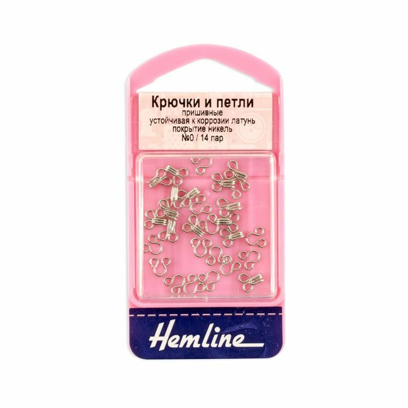 Крючки и петли пришивные, 14 пар, №0, серебрянные