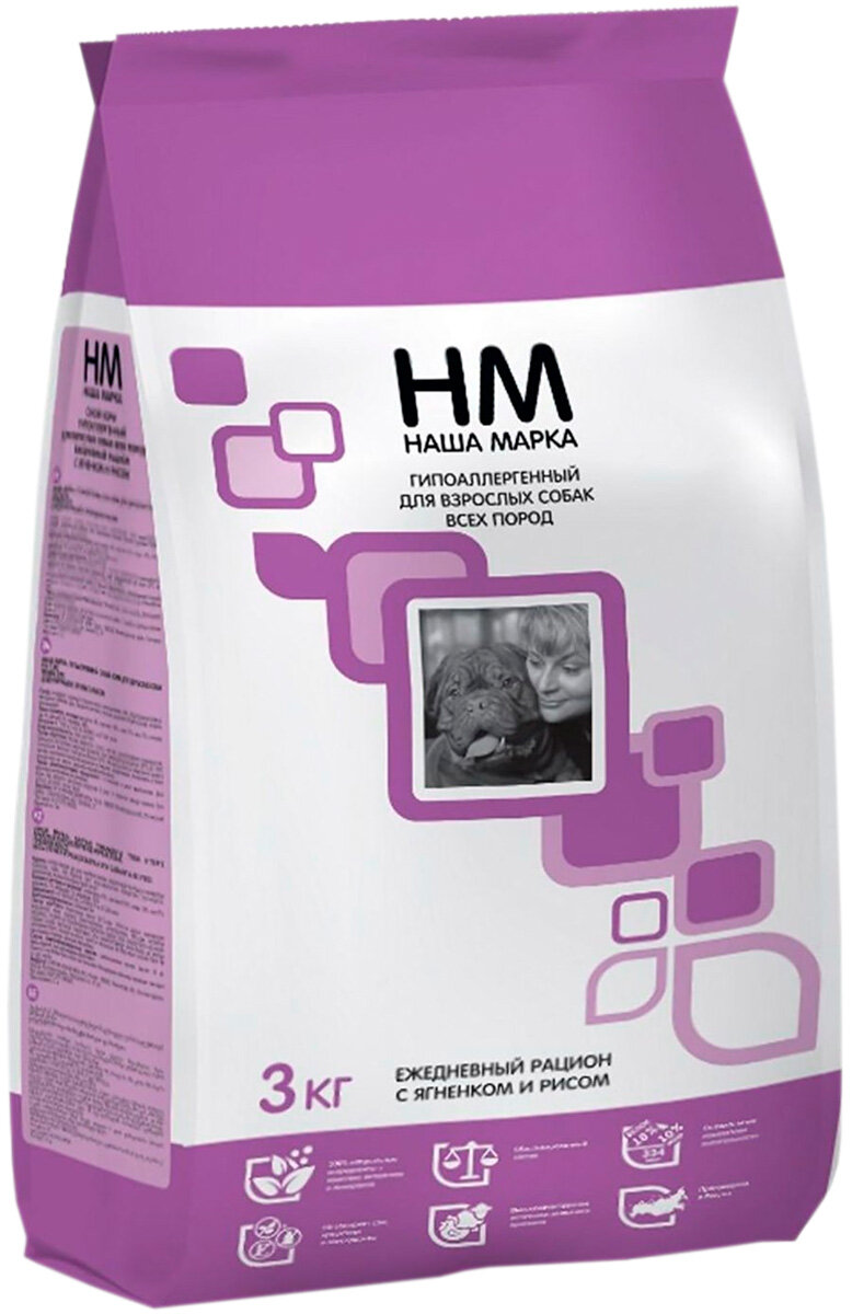 Наша марка гипоаллергенный для взрослых собак всех пород с ягненком и рисом 3 кг