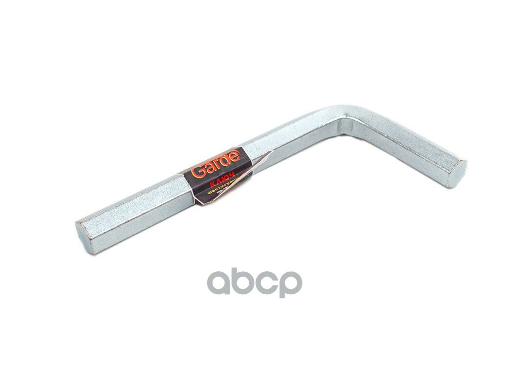 Ключ шестигранный 22мм Garde G2240 Garde арт. G2240