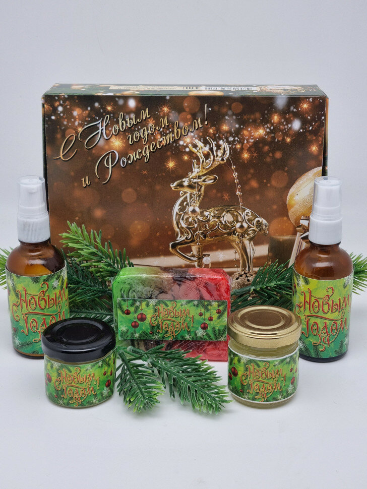 Набор 15 косметика для нежного ухода с новым годом