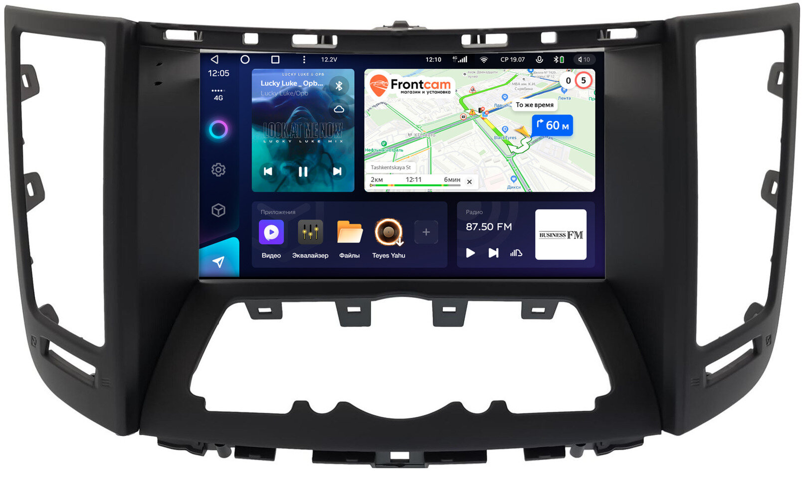 Штатная магнитола Teyes CC3L 4/32 9" RM-9-1721 Infiniti FX35, FX37, FX30d, FX50 (S51) 2008-2013, QX70 (S51) 2013-2017 (Тип B, авто с кнопкой TEL) Andr