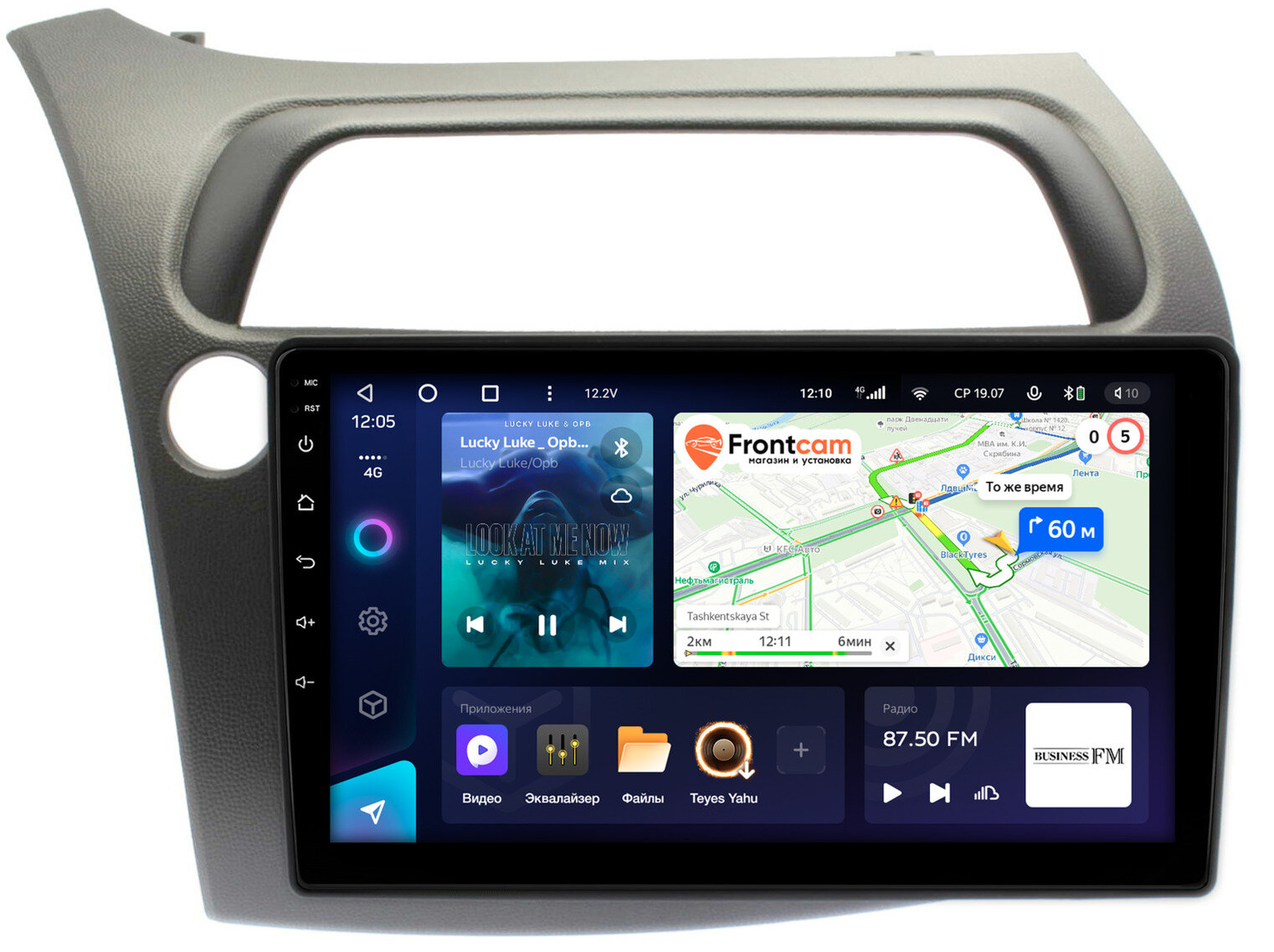 Штатная магнитола Teyes CC3 4/64 9" RM-9-HO107N Honda Civic 8 5D 2005-2012 (левый руль, хэтчбэк) Android 10 (4G-SIM, DSP, QLed)