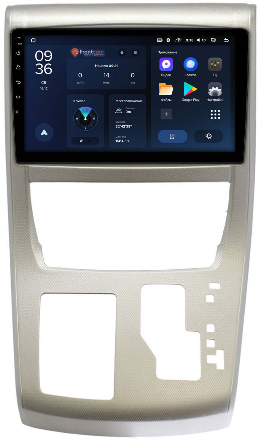 Штатная магнитола Teyes CC3L WIFI 2/32 10" RM-10-1138 Toyota Alphard 2, Vellfire 2008-2015 (правый руль, типтроник) Android 8.1 (DSP, IPS, AHD)