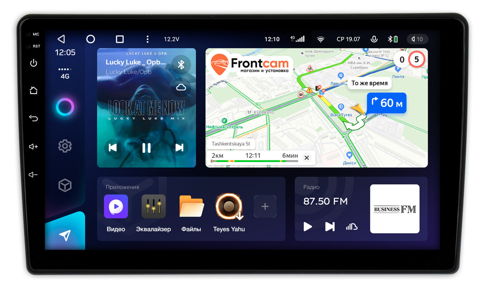 Штатная магнитола Opel Antara, Astra H, Corsa D, Zafira B 2005-2014 (черный) Teyes CC3L 4/64 9" RM-9439 Android 10 (4G-SIM, DSP, IPS)