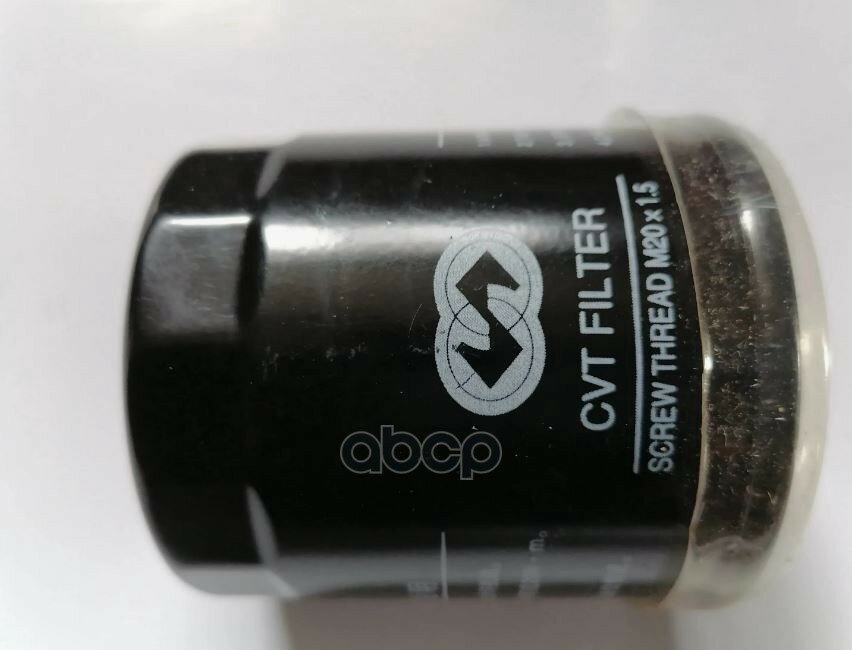 Фильтр масляный LIFAN арт. LBV1502240