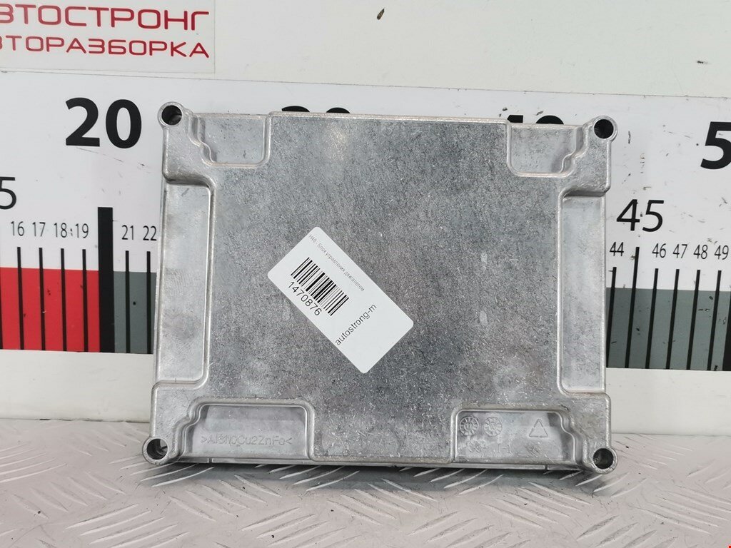 Блок управления двигателем Chevrolet Volt 1 22870818 арт. 1470876