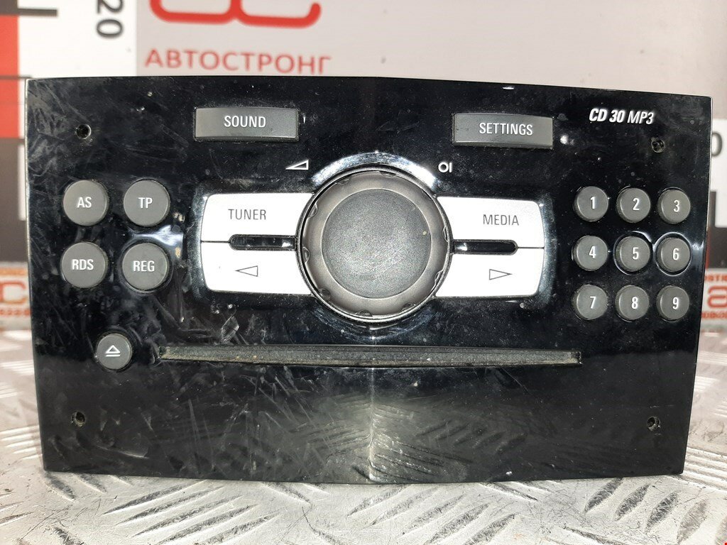 Магнитола Opel Corsa D 13440632 арт. 960575