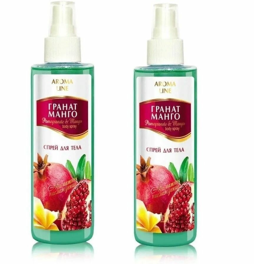 Iris cosmetic Спрей для тела, Aroma Line, Гранат и Манго, 200 мл, 2 уп