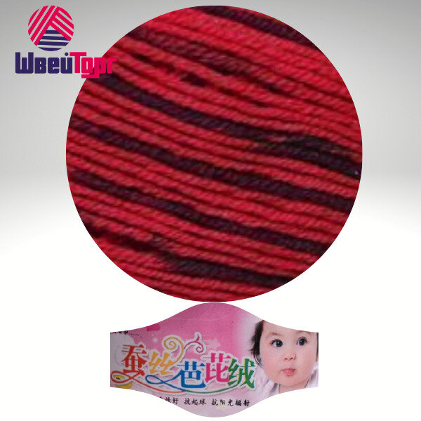 Пряжа Linmin " FASHION BABY SILK " 640 (6 мотков по 50 гр.)