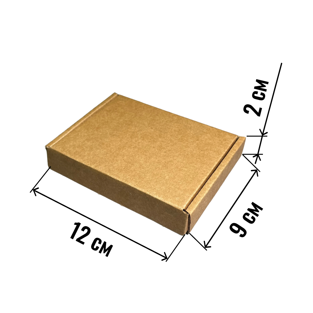 Самосборная картонная коробка №207 "Переезд Маркет" 12х9х2 см "Премиум" 100 штук в комплекте