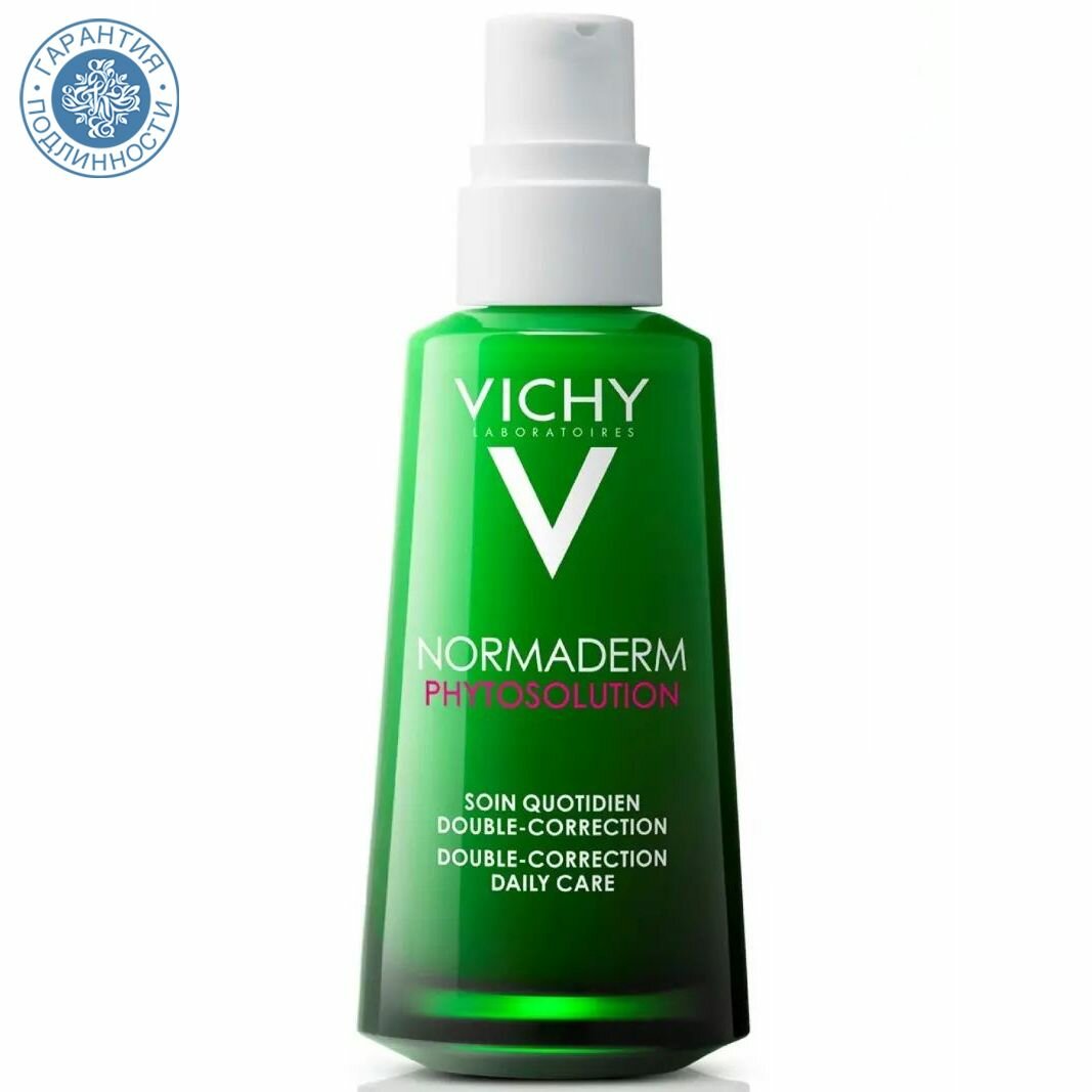 Vichy Normaderm Phytosolution Уход корректирующий, двойного действия, 50 мл