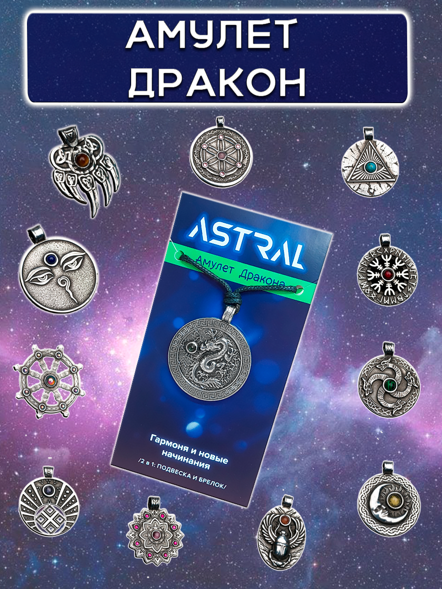 Подвеска ОптимаБизнес