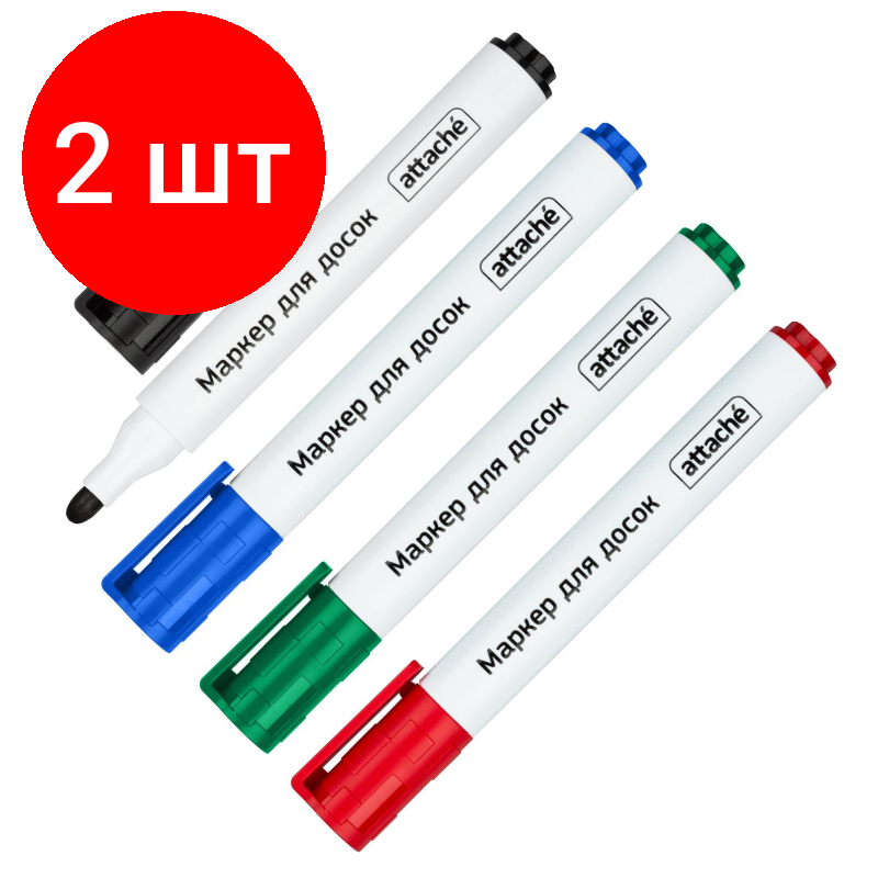 Комплект 2 упаковок, Набор маркеров для белых досок Attache Accent 4 цвета, кругл. наконеч, 1-5мм