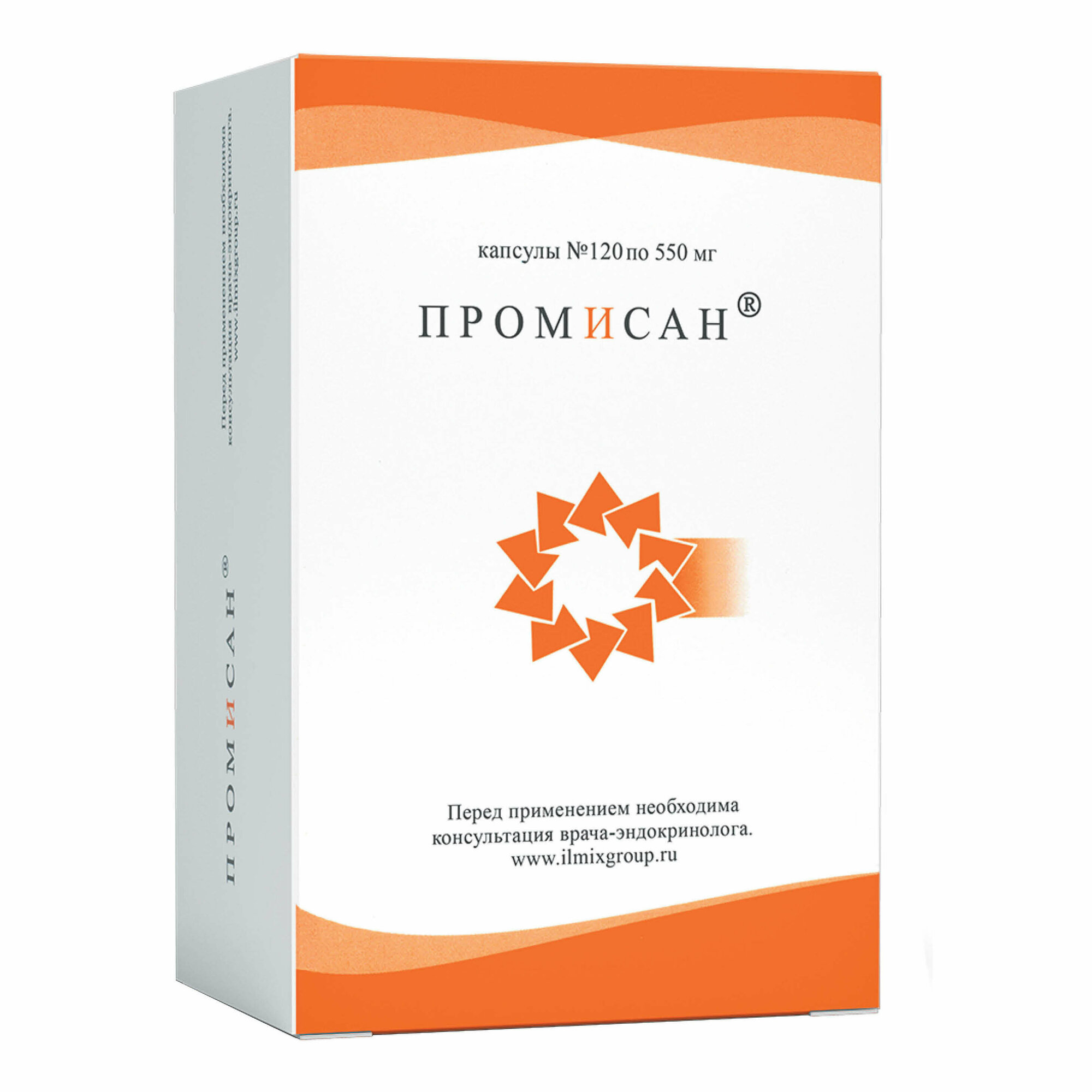 Промисан, капсулы 0,55 г, №120