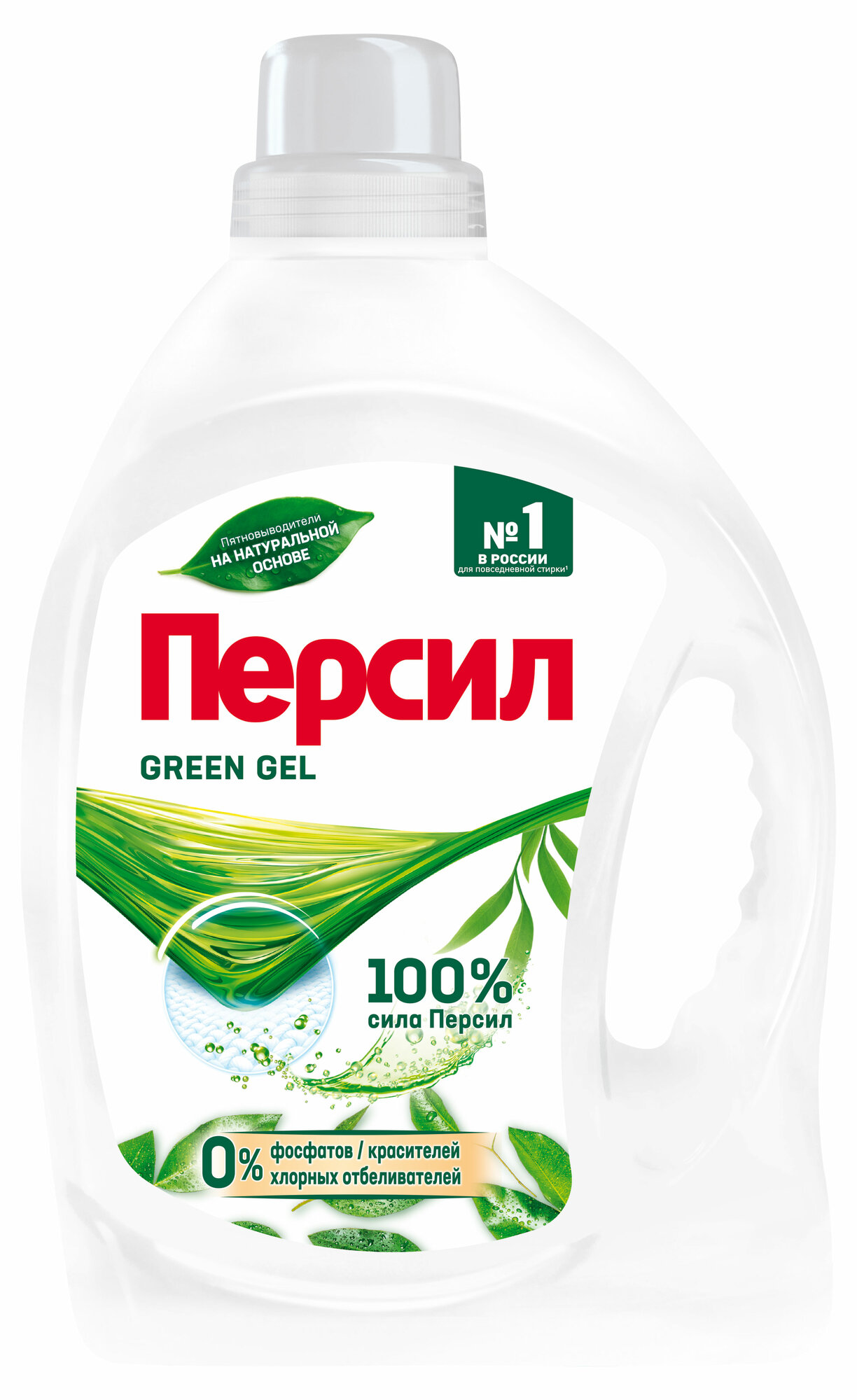 Гель для стирки «Персил»Green Gel, 1,95 л